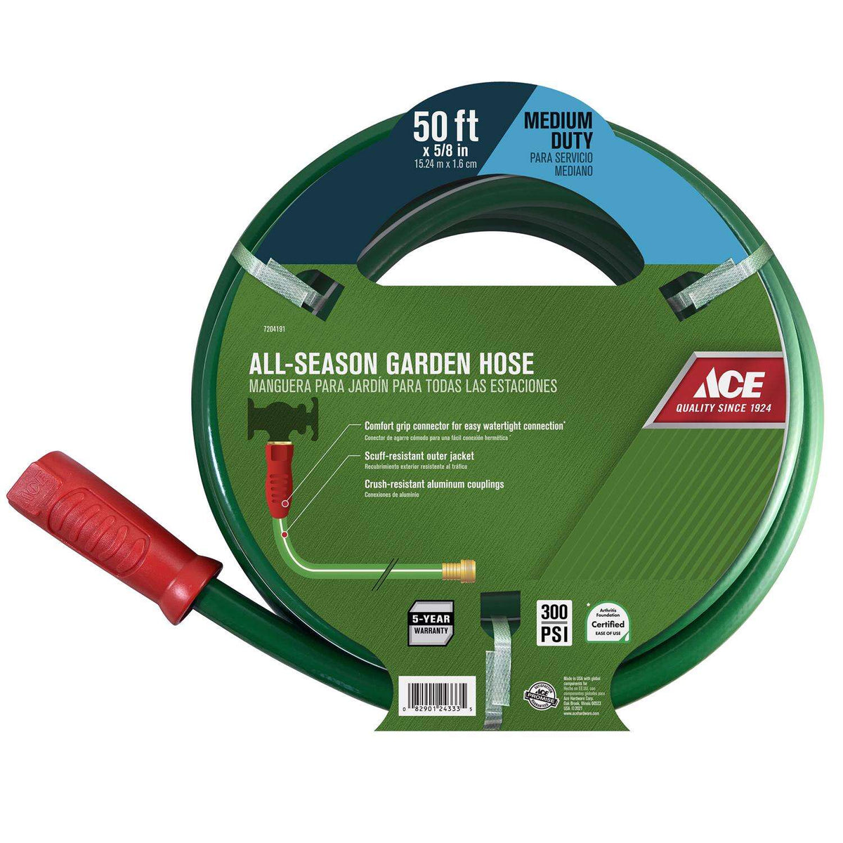 Elegant Ace Garden Hose Photos