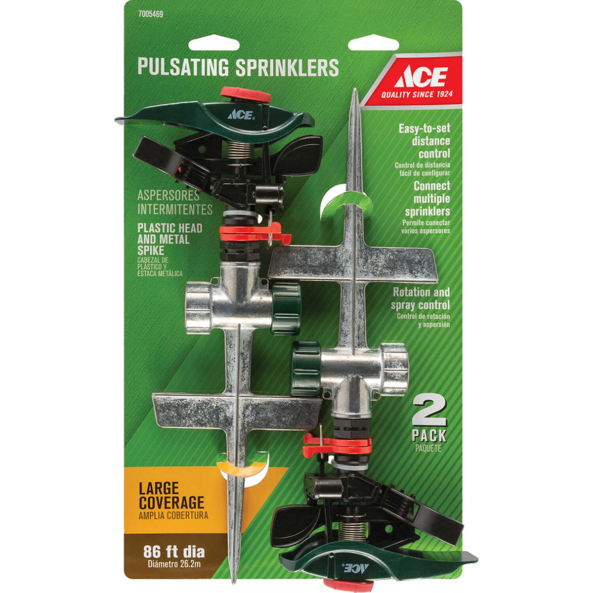 Ace Spike Base Impulse Sprinkler – Hi-Pro Ace Supercentre