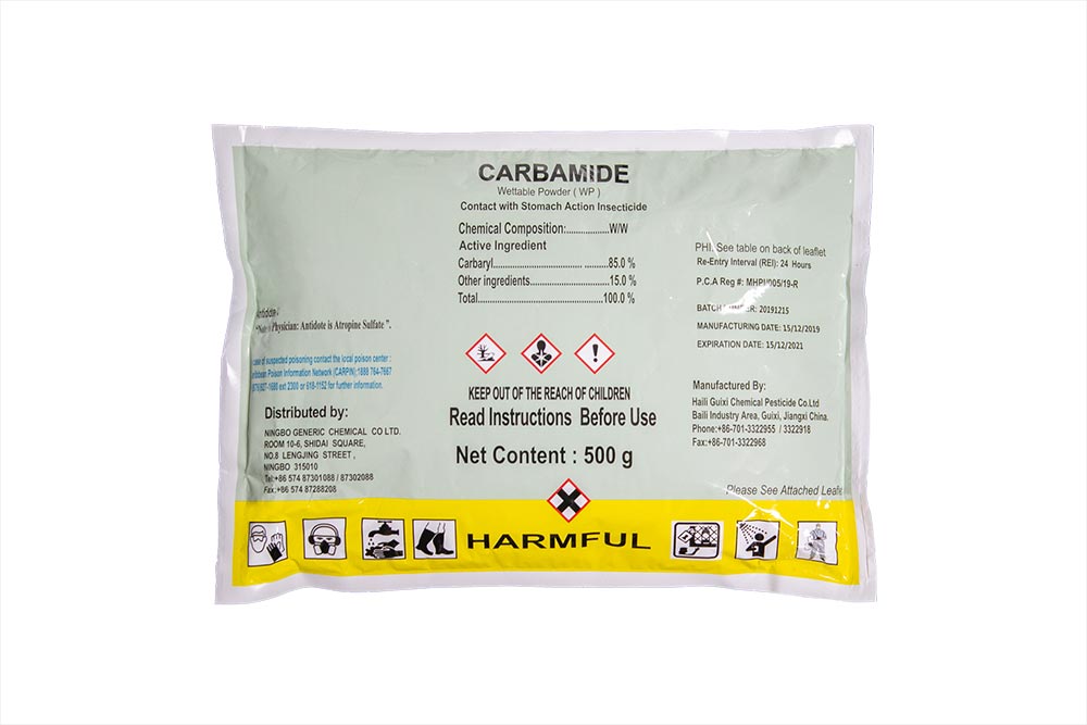 Carbamide 250g – Hi-Pro Ace Supercentre